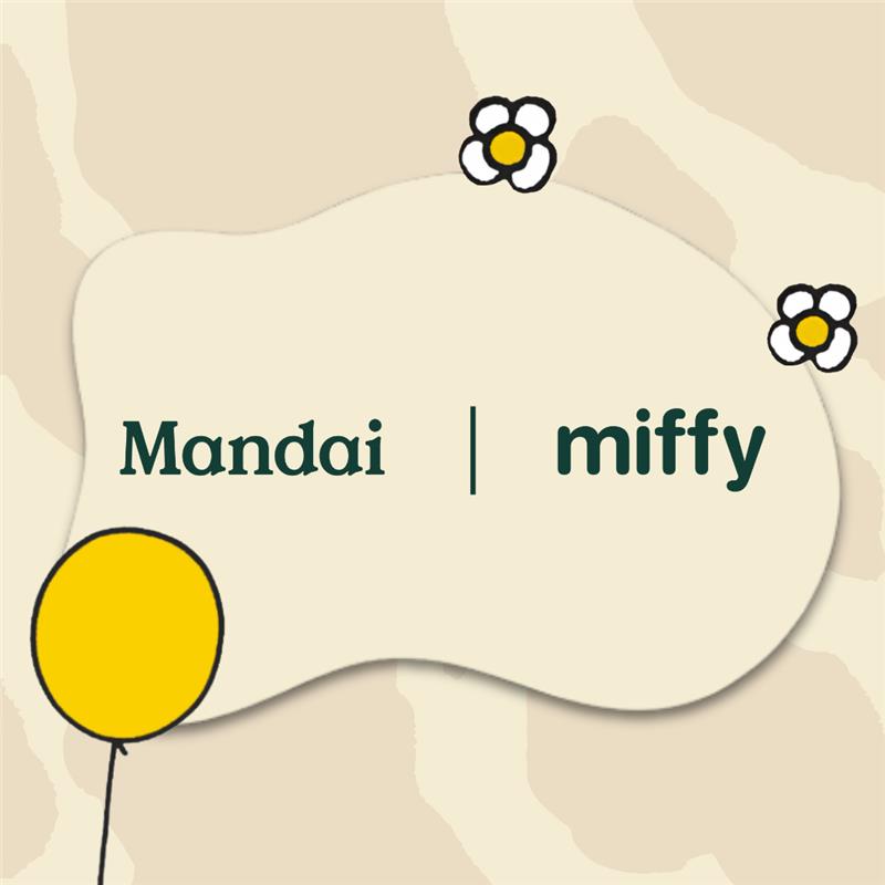 Miffy Exclusive Collaboration | Mandai Wildlife Reserve