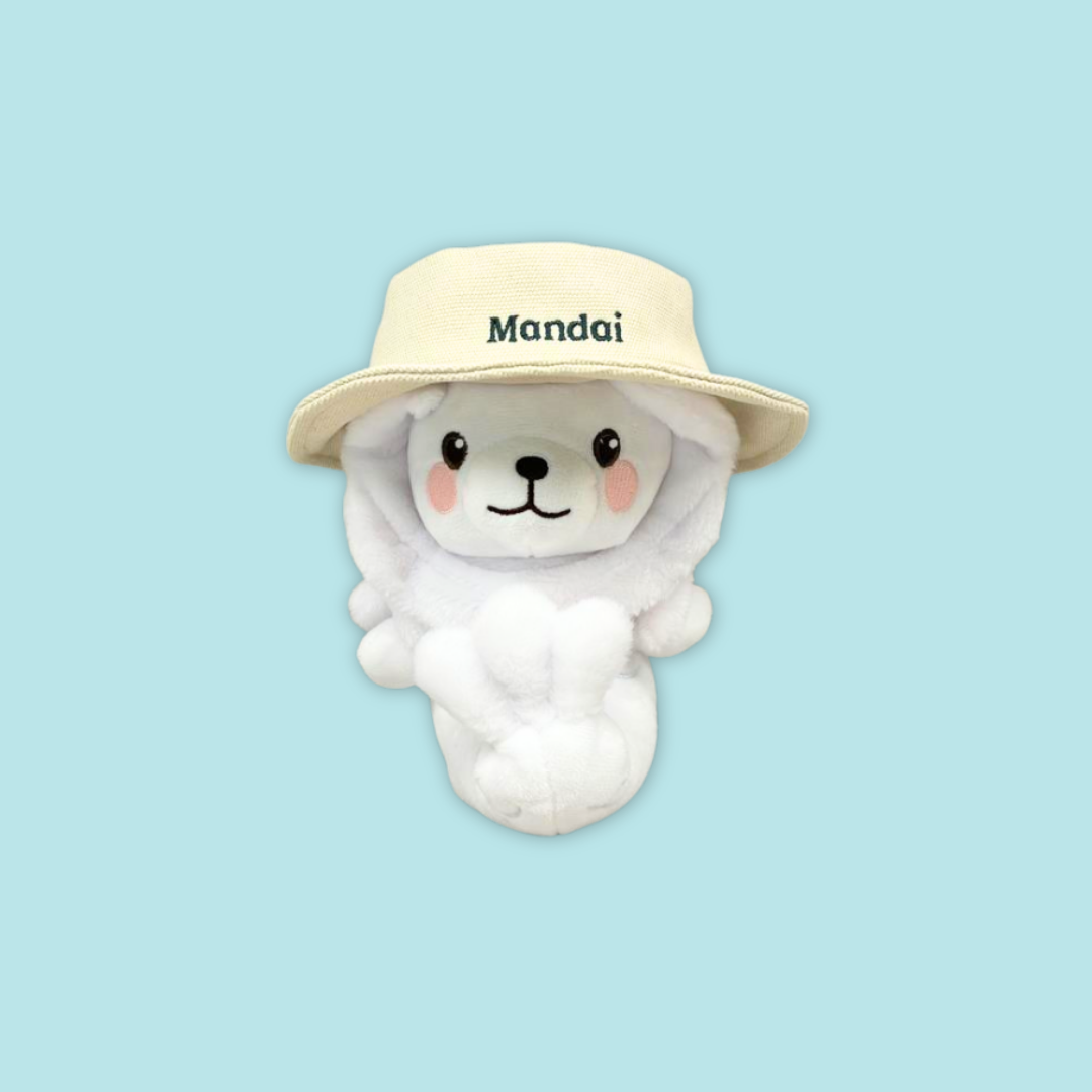 Mr.Merlion With Safari Hat Exclusive Plush | Mandai Wildlife Reserve